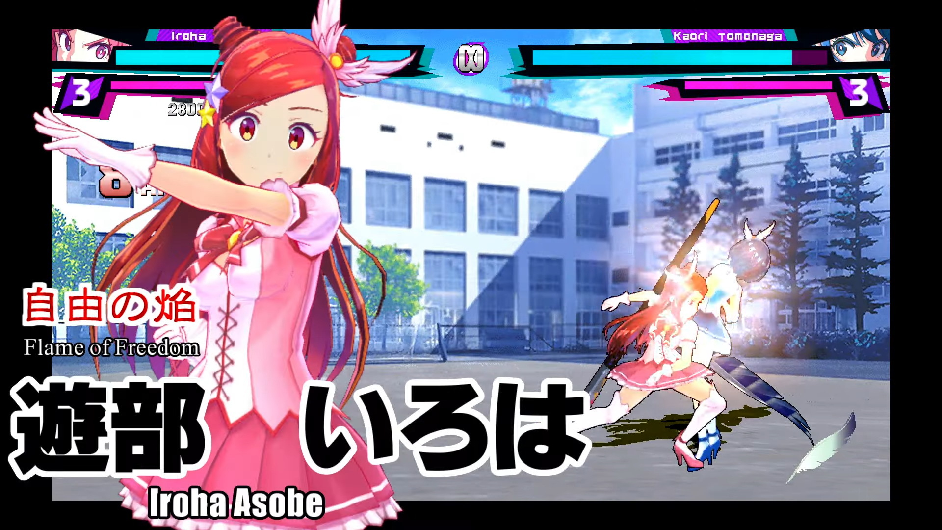 《魔法少女 I am Magicami》衍生二创格斗游戏《MGCM Combat Edition》将在 Steam 推出 - 掘金咖