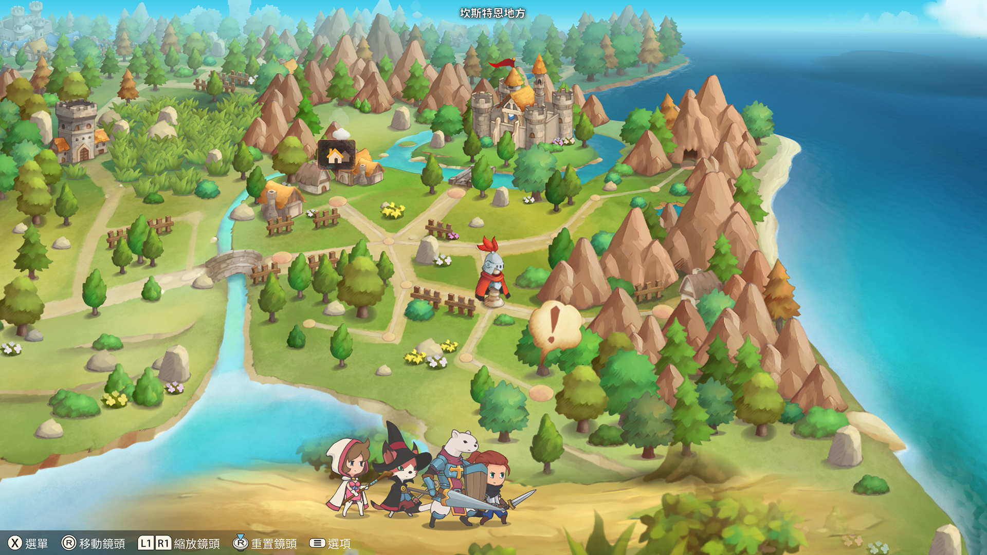 台灣團隊開發益智 RPG《Hero Emblems II》公開 Steam 頁面 將支援 4K 解析度及新增飲食系統《Hero Emblems ...