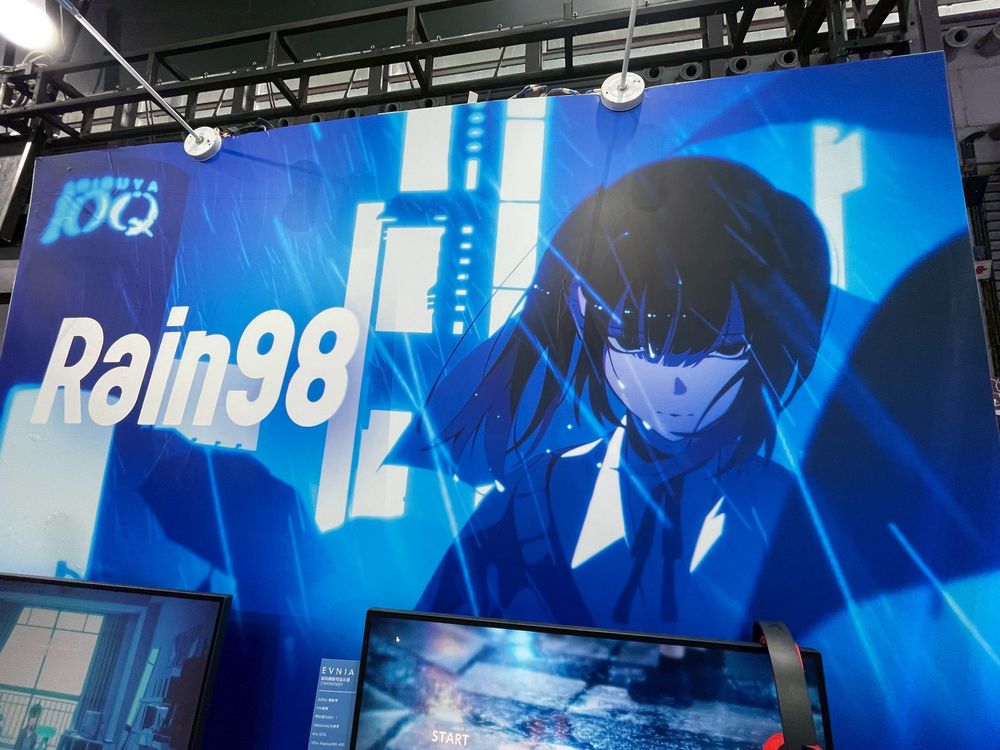 【CJ 25】浪漫驚悚類文字冒險遊戲《Rain98》實機遊玩影片 為任性卻迷人的少女疲於奔命的異樣體驗《Rain98》 - 巴哈姆特