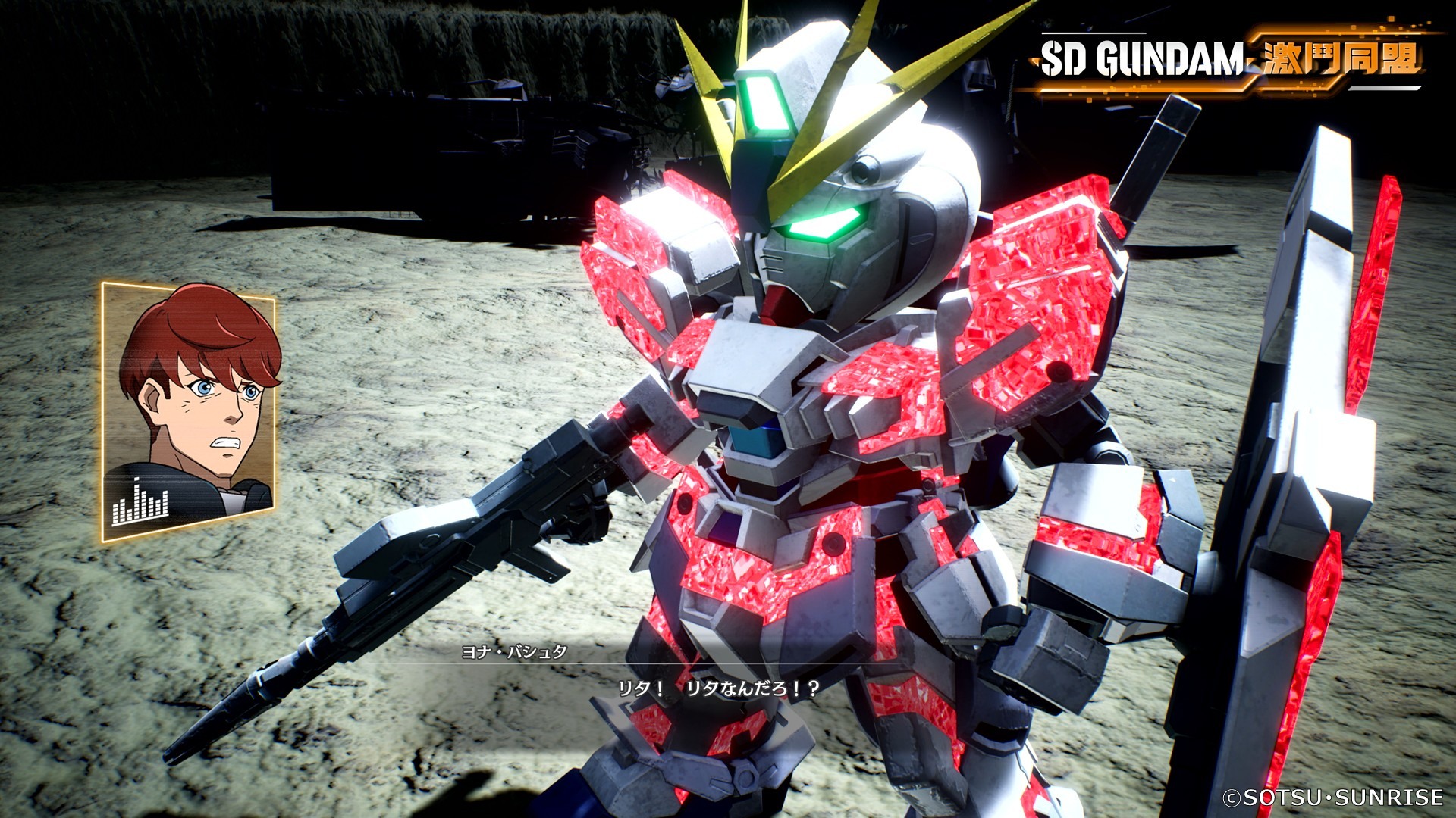 《SD 鋼彈 激鬥同盟》公開第 1 波 DLC 內容及最新遊戲系統情報《SD GUNDAM BATTLE ALLIANCE》 - 巴哈姆特