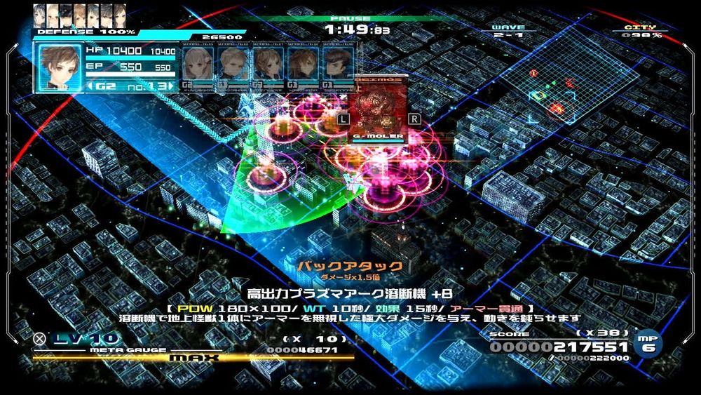 科幻題材群像劇《十三機兵防衛圈》釋出 Switch 版特典及追加要素詳細介紹《13 Sentinels: Aegis Rim》 - 巴哈姆特