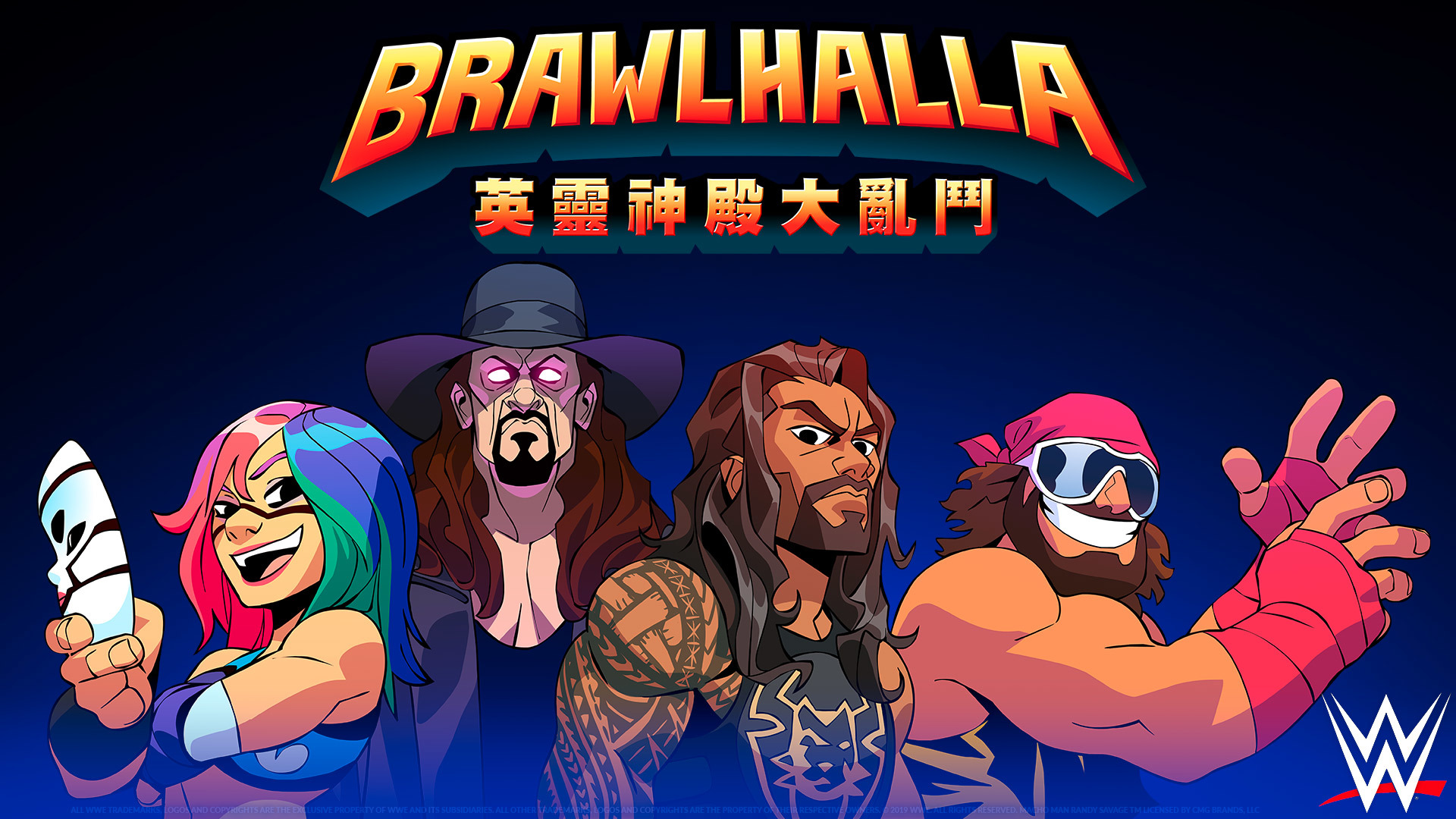 Wwe 超級巨星加入《英靈神殿大亂鬥》羅曼・瑞恩斯、送葬者等人跨界登場《brawlhalla》 巴哈姆特