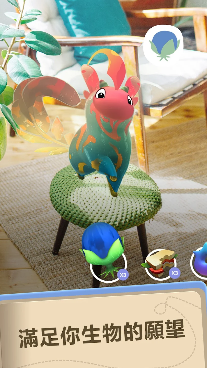 《Pokemon Go》開發商 AR 新作《Peridot》於全球推出 化身培育師養育奇幻的虛擬寵物《Peridot》 - 巴哈姆特