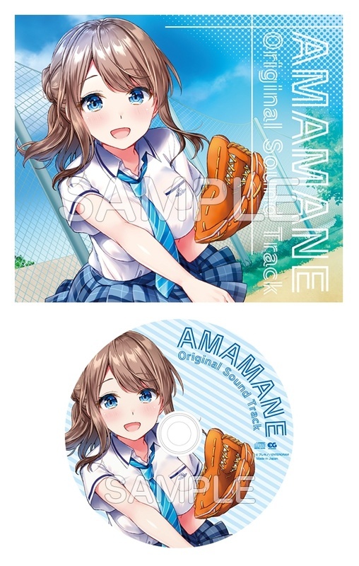 在棒球社揮灑汗水與愛情！PS4 / PSV 戀愛遊戲《甜蜜經理》11 月發售《AMAMANE》 - 巴哈姆特