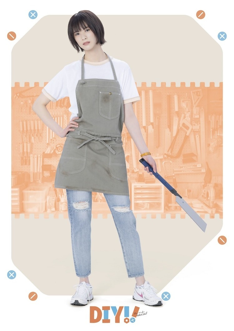 《Do It Yourself!!》真人版影集 官方公開角色定裝照《Do It Yourself》 - 巴哈姆特