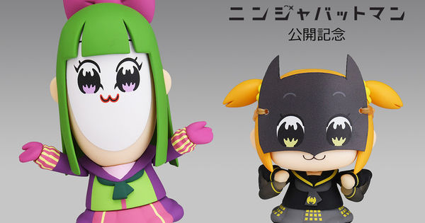 【模型】《POP TEAM EPIC》與《忍者蝙蝠俠》合作推出黏土人模型展示《POP TEAM EPIC》 - 巴哈姆特