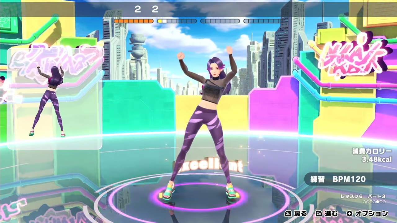 【情報】《我的舞蹈教室 / HOP! STEP! DANCE!》中文版，將於 2024年6月14日 發售！在家也能輕鬆學會跳舞 @NS / Nintendo Switch 哈啦板 - 巴哈姆特