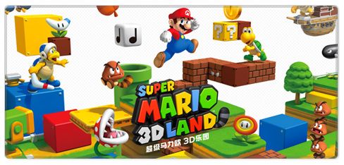 中國版 N3DS XL「iQue 3DS XL」12 月推出 採特殊塗裝內建 2 款遊戲 - 巴哈姆特