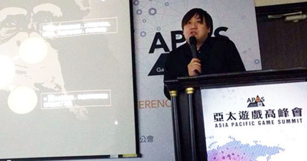 【TpGS 16】HTML5 引擎商 Layabox 副總裁楊公慶談 HTML5 現況與發展 - 巴哈姆特