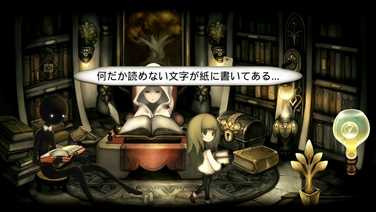 《DEEMO》Switch 版發售日確定 RayarkCon Preparty 將於日本舉辦《DEEMO》 - 巴哈姆特