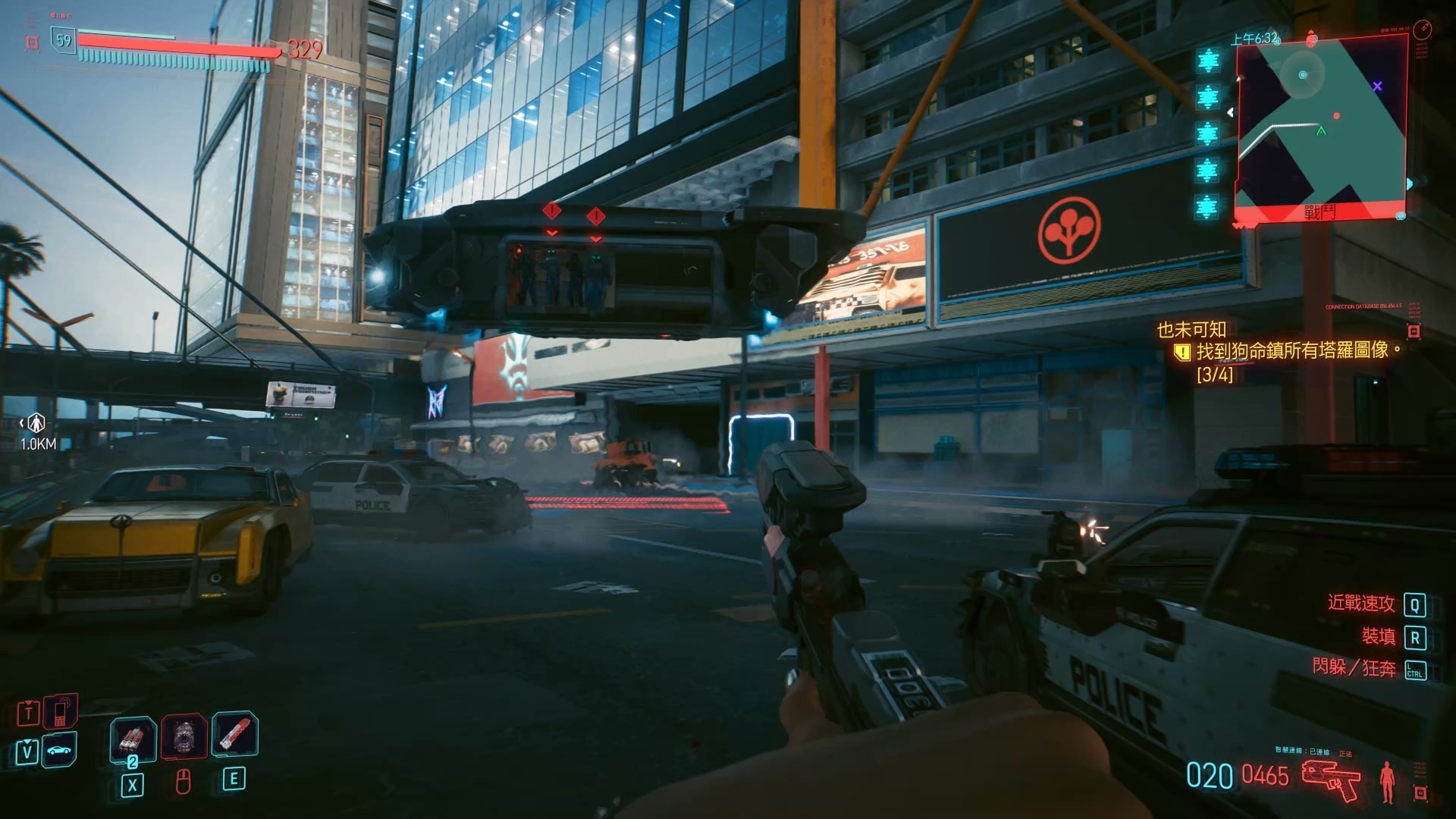 《電馭叛客 2077 自由幻局》搶先試玩 全面更新的夜城生活 DLC 兼 2.0 改版《Cyberpunk 2077: Ultimate Edition》 - 巴哈姆特