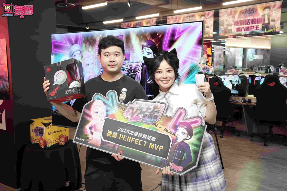 《勁舞團 Audition》八方王者爭霸賽 S3 全國冠軍誕生 由選手「**CR」奪下寶座 - 巴哈姆特