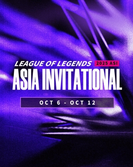 《英雄聯盟》10 月首度舉辦 2025 ASI 亞洲邀請賽 由 LCP、LPL、LCK 八大戰隊角逐超過六百萬元獎金《League of Legends》 - 巴哈姆特