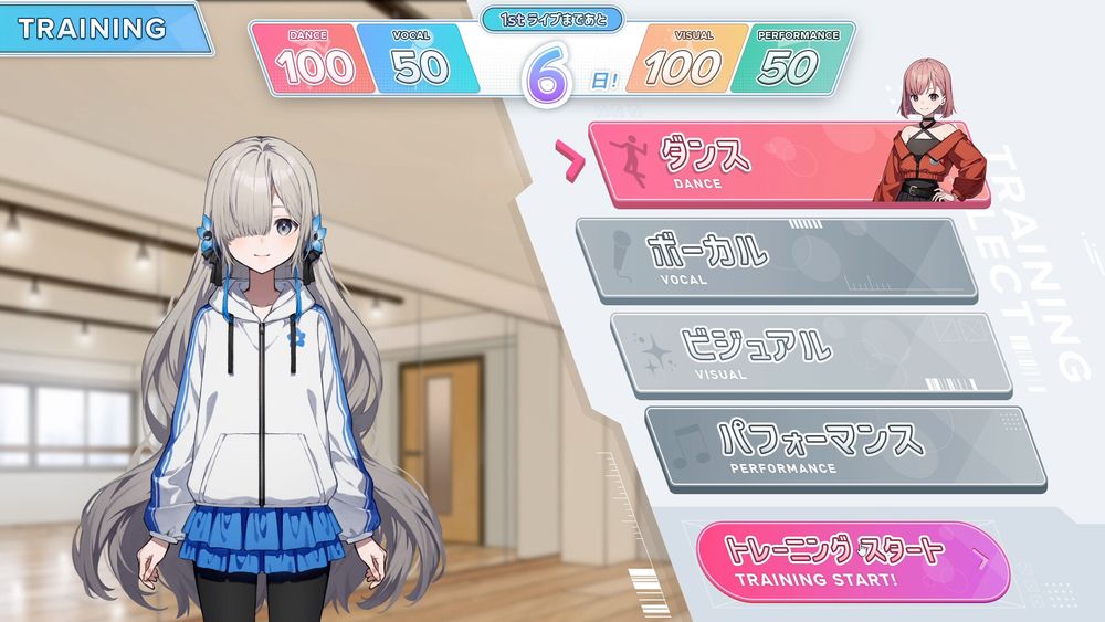 虛擬歌手異世界情緒擔任主角的養成遊戲《project canvas 〜異世界情緒育成計畫〜》免費推出《project canvas 〜ヰ世界情緒育成計画〜》 - 巴哈姆特