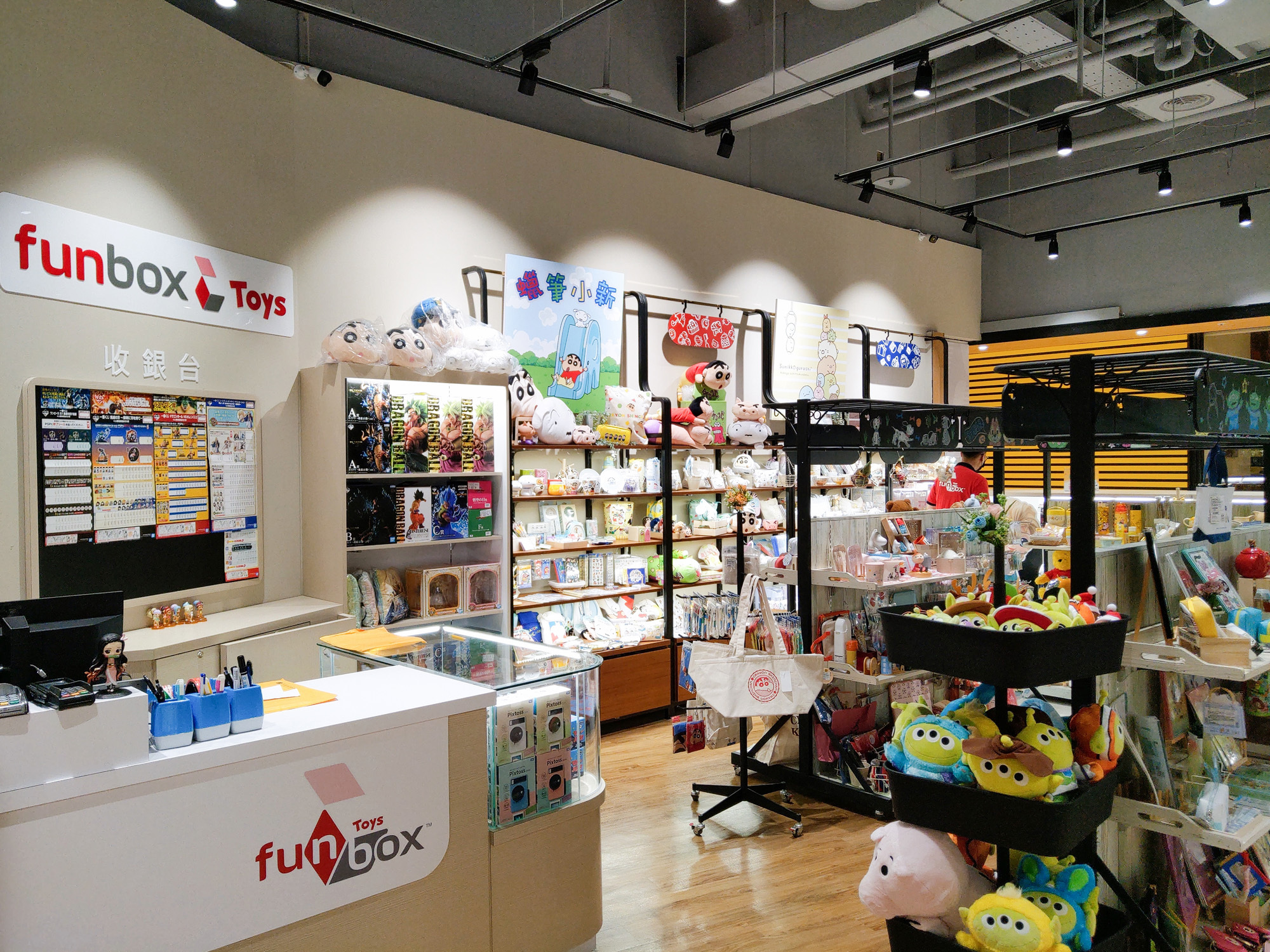 搶先一窺「新娛樂動漫特區」店鋪樣貌！即日起展開試營運 - 巴哈姆特