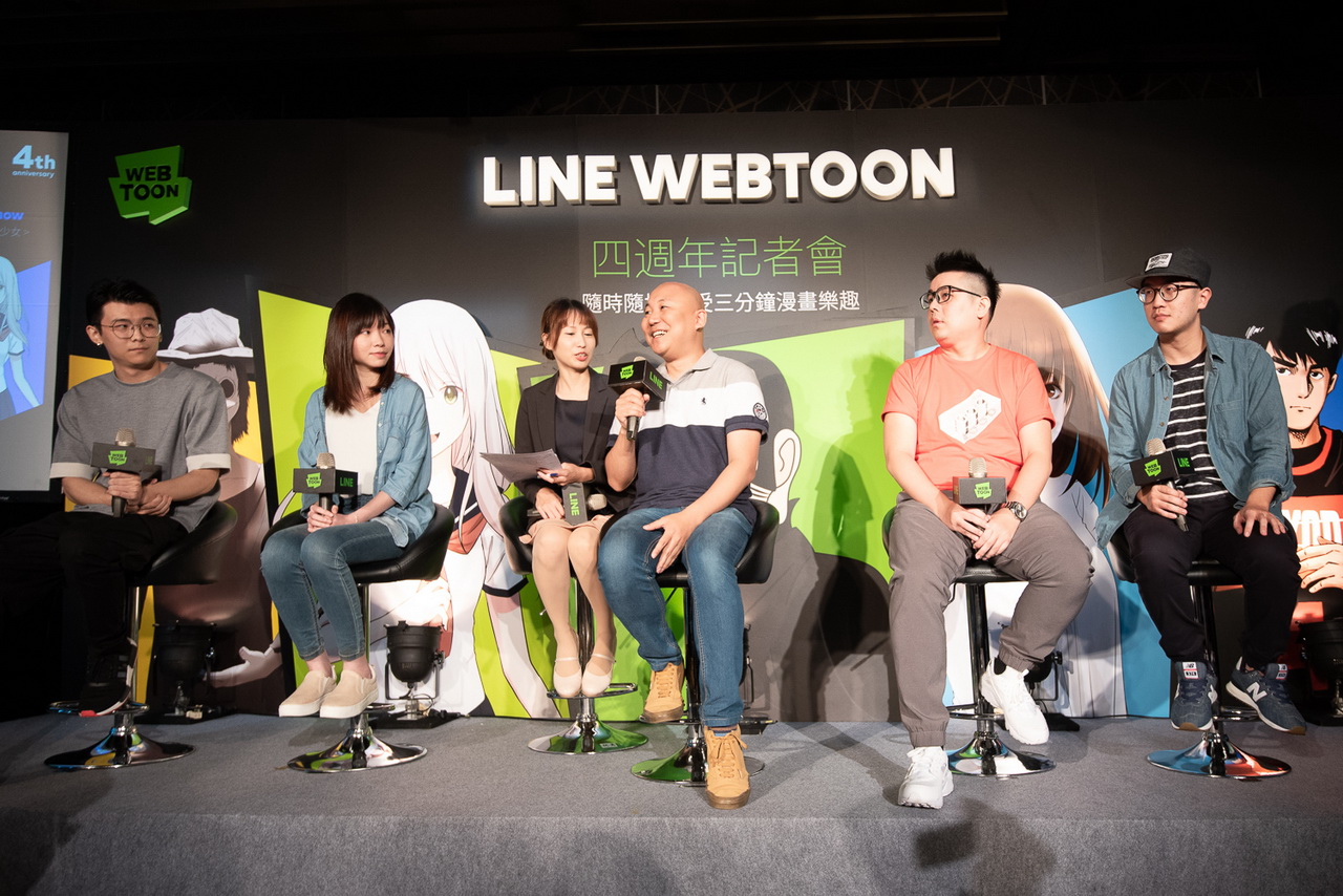 LINE WEBTOON 在台歡慶四週年 邀《與神同行》漫畫家周浩旻與台港新秀同台對談 - 巴哈姆特