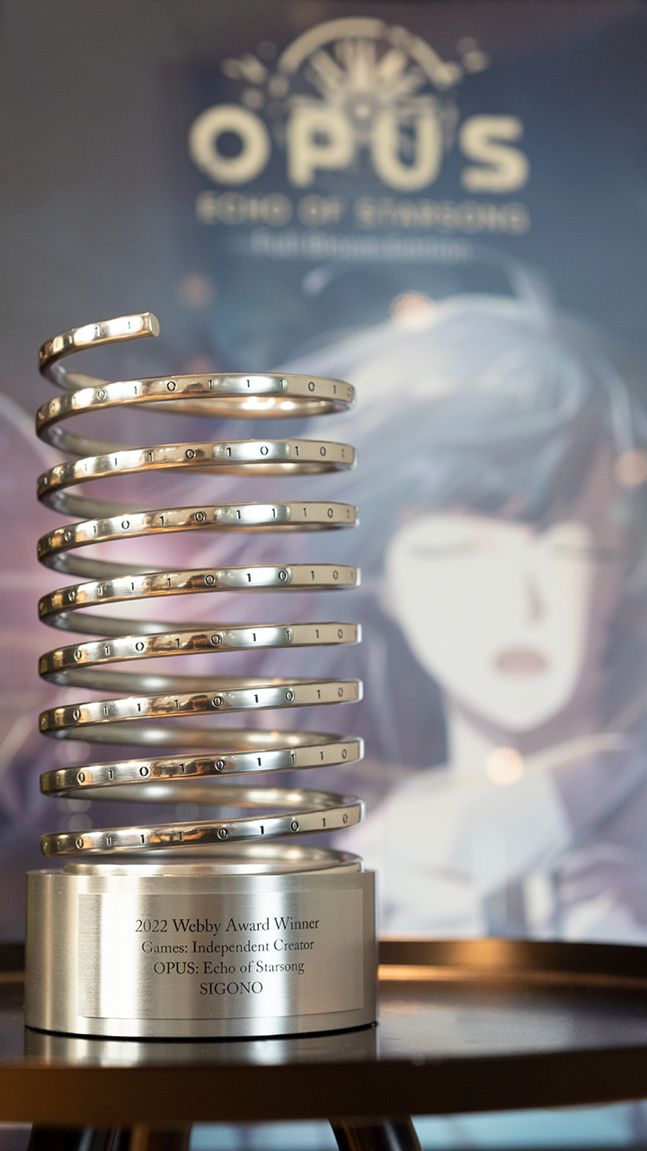 《OPUS：龍脈常歌》加入 XGP 陣容 公開「網路界最高榮譽」威比獎獎盃《OPUS: Echo of Starsong》 - 巴哈姆特