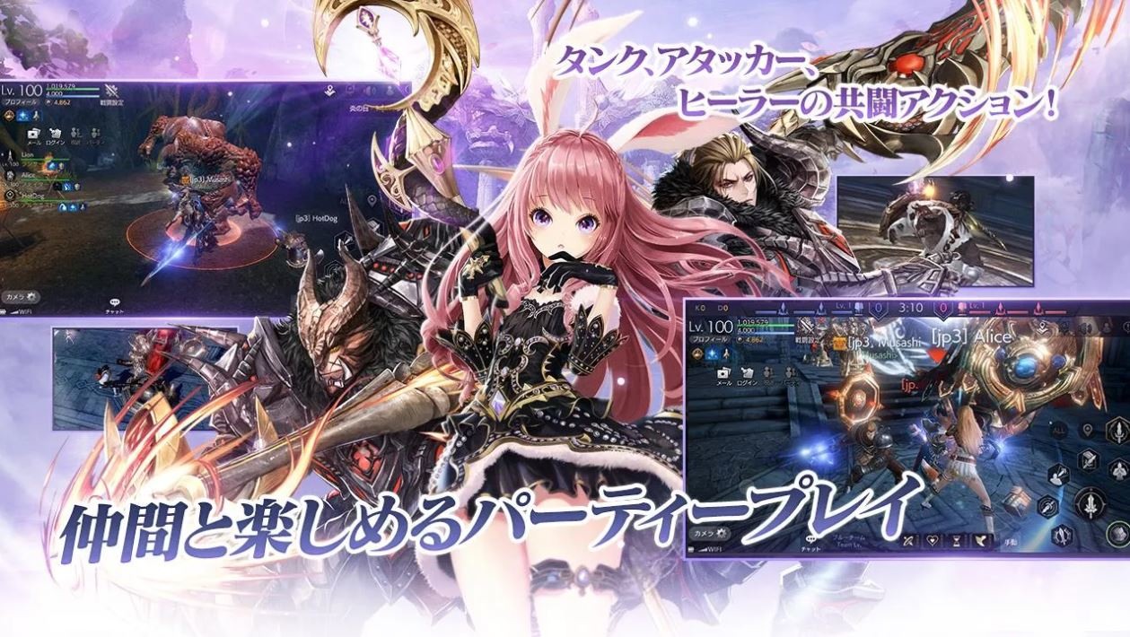 《TERA》改編手機動作 RPG《TERA ORIGIN》宣布 2021 年 1 月 28 日結束營運《TERA ORIGIN》 - 巴哈姆特