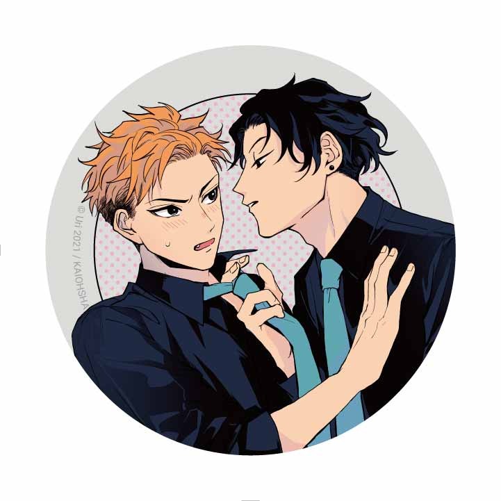 【TiCA23】BL 漫畫《小林前輩想以女生身分來做》作者うり現場獻聲活動在台登場《小林先輩は女の子でシたい》 - 巴哈姆特