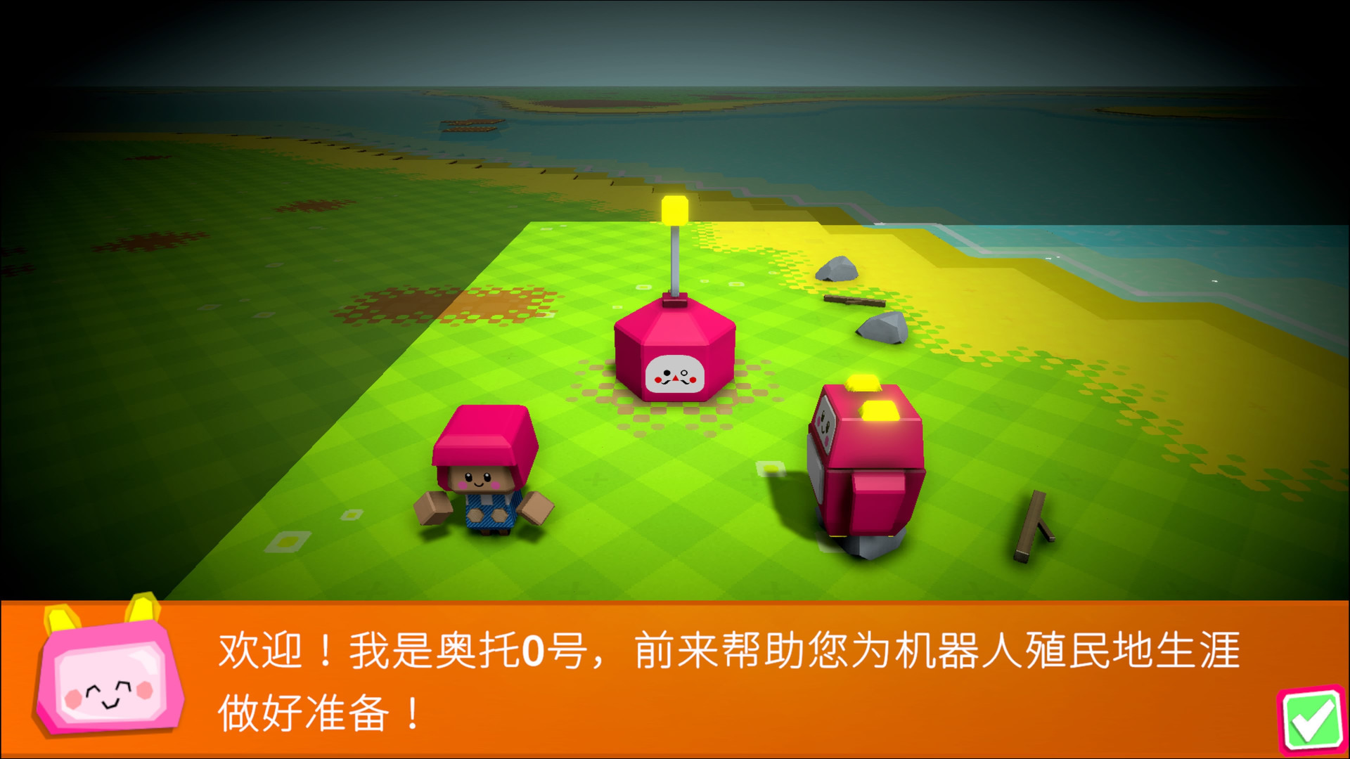 星球模擬遊戲《Autonauts》PS4 / PS5 / Switch 版今日正式上市《Autonauts》 - 巴哈姆特