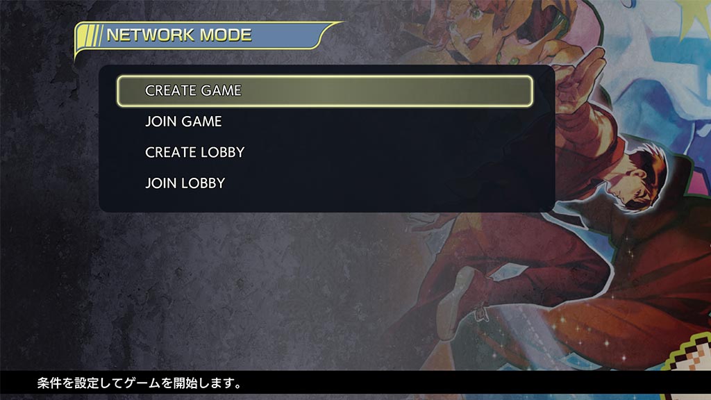 街機動作遊戲精選《Capcom Belt Action Collection》重現當年大型機台的興奮《Capcom Beat 'Em Up ...