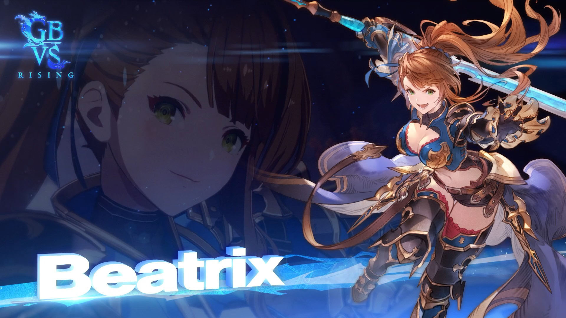 《碧藍幻想 Versus -RISING-》DLC 角色「貝雅特麗絲」5/23 上線《Granblue Fantasy Versus ...