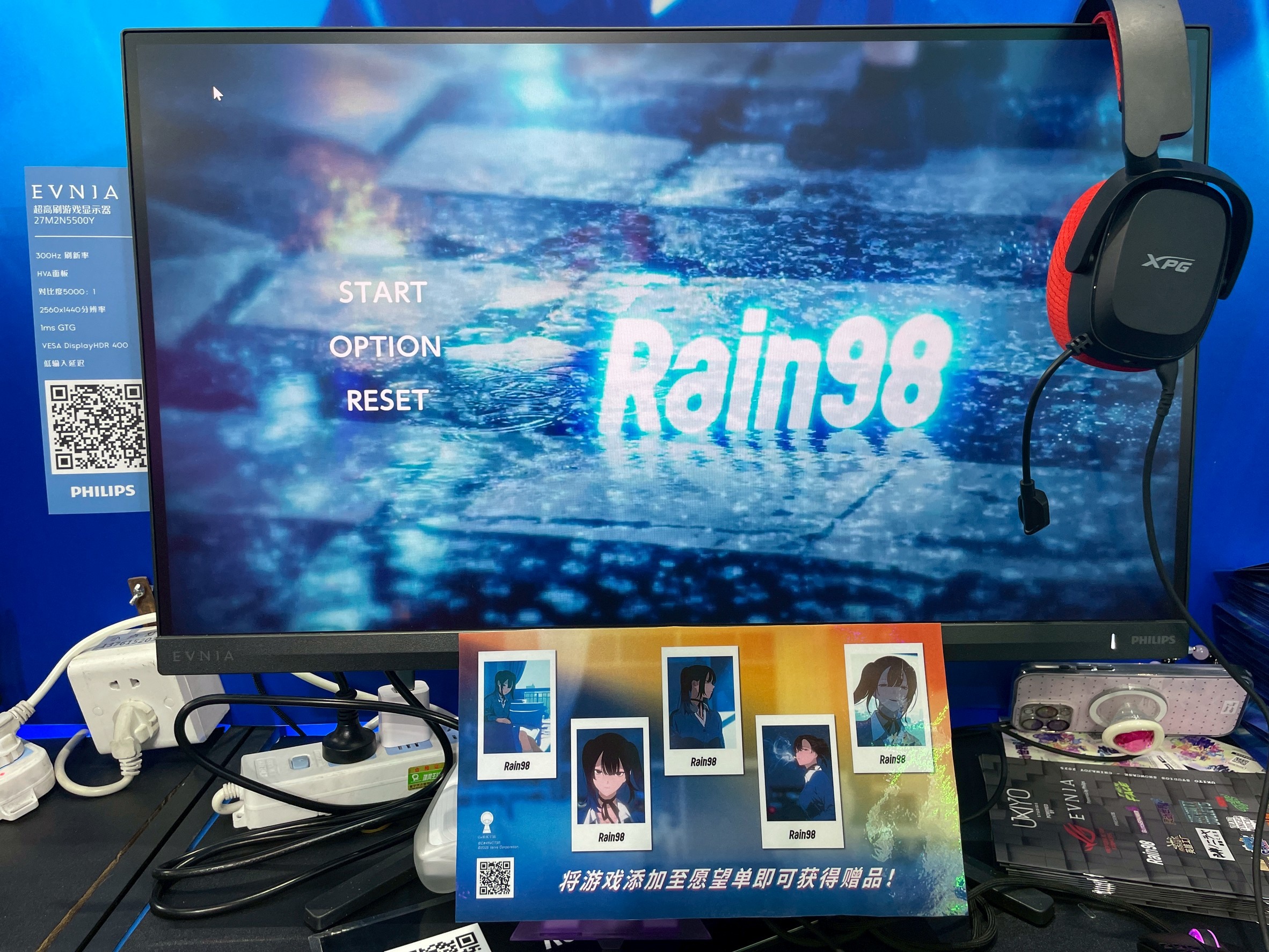 【CJ 25】浪漫驚悚類文字冒險遊戲《Rain98》實機遊玩影片 為任性卻迷人的少女疲於奔命的異樣體驗《Rain98》 - 巴哈姆特