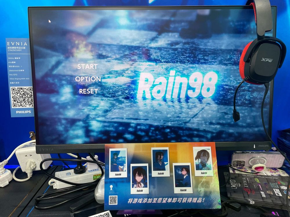 【CJ 25】浪漫驚悚類文字冒險遊戲《Rain98》實機遊玩影片 為任性卻迷人的少女疲於奔命的異樣體驗《Rain98》 - 巴哈姆特