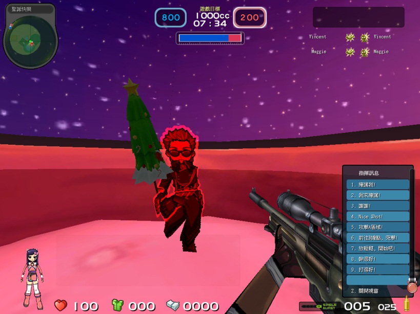 【試玩】日系超萌 FPS 遊戲《Paper Man》特色系統搶鮮揭密《PaperMan》 - 巴哈姆特