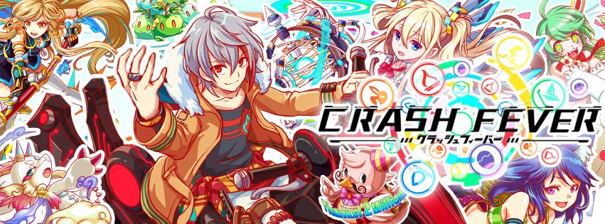 獨家專訪《Crash Fever》總製作人 暢談遊戲開發契機與台版未來展望《Crash Fever》 - 巴哈姆特