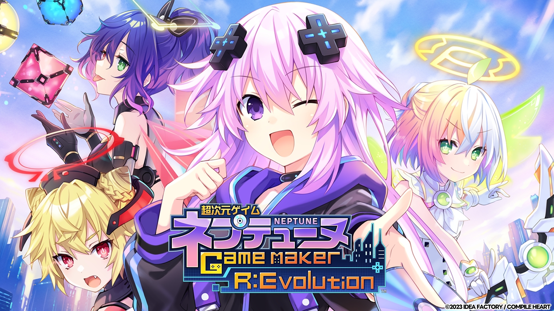 這次挑戰經營公司！《超次元戰記 戰機少女 GameMaker R:Evolution》8 月 10 日發售《Neptunia Game Maker R:Evolution》 - 巴哈姆特