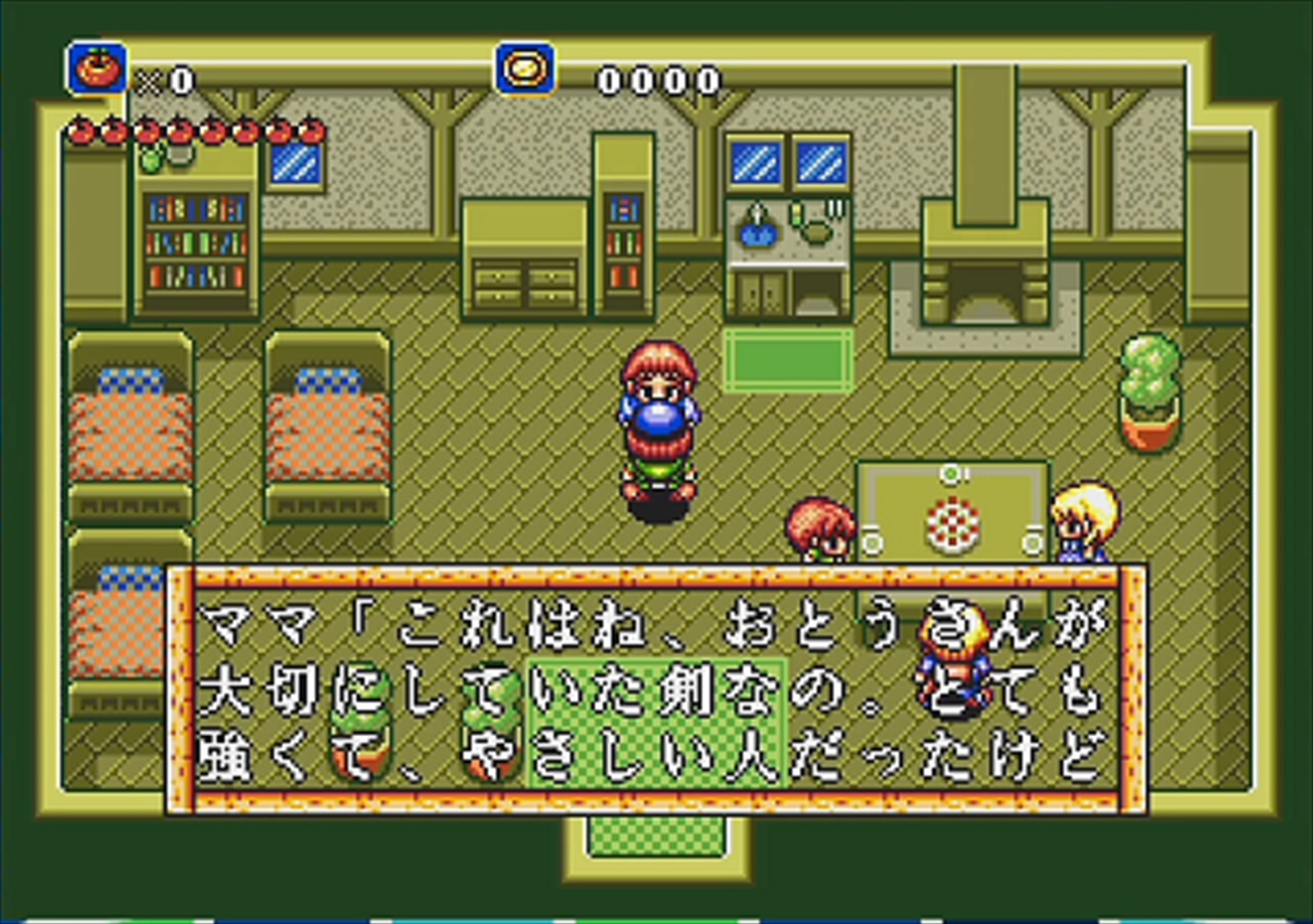 「Mega Drive Mini 2」公布最終收錄遊戲陣容 將包含多款未曾問世之夢幻作品 - 巴哈姆特