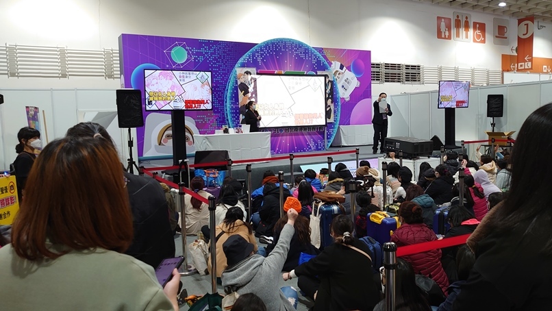 【TiCA23】BL 漫畫《小林前輩想以女生身分來做》作者うり現場獻聲活動在台登場《小林先輩は女の子でシたい》 - 巴哈姆特