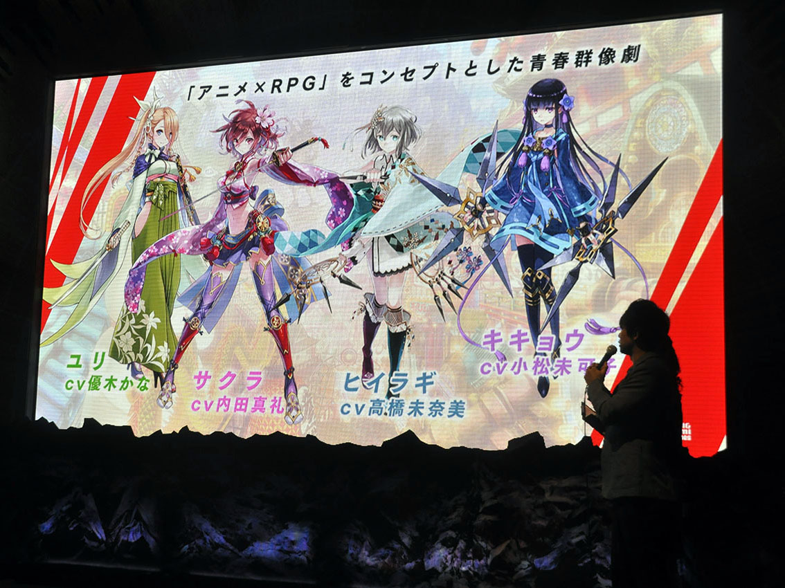 【TGS 15】Fuji&gumi Games 新作發表會公開《殺戮魅影》《未聞花名》跨界合作等情報《Phantom of the kill ...