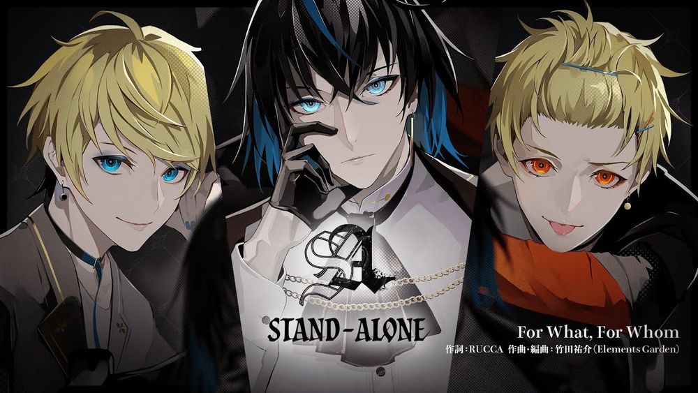 【試片】《TechnoRoid 超越意志》Elements Garden打造的最新彷生人歌舞偶像劇《Techno-Roid》 - 巴哈姆特