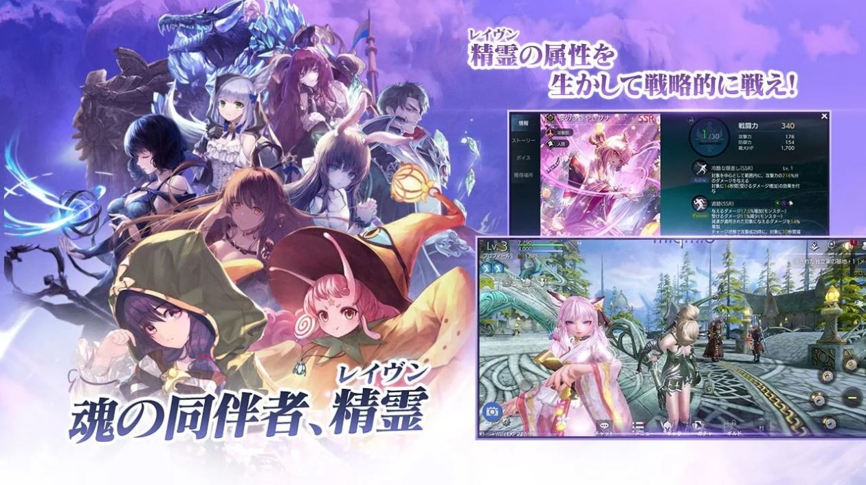《TERA》改編手機動作 RPG《TERA ORIGIN》宣布 2021 年 1 月 28 日結束營運《TERA ORIGIN》 - 巴哈姆特
