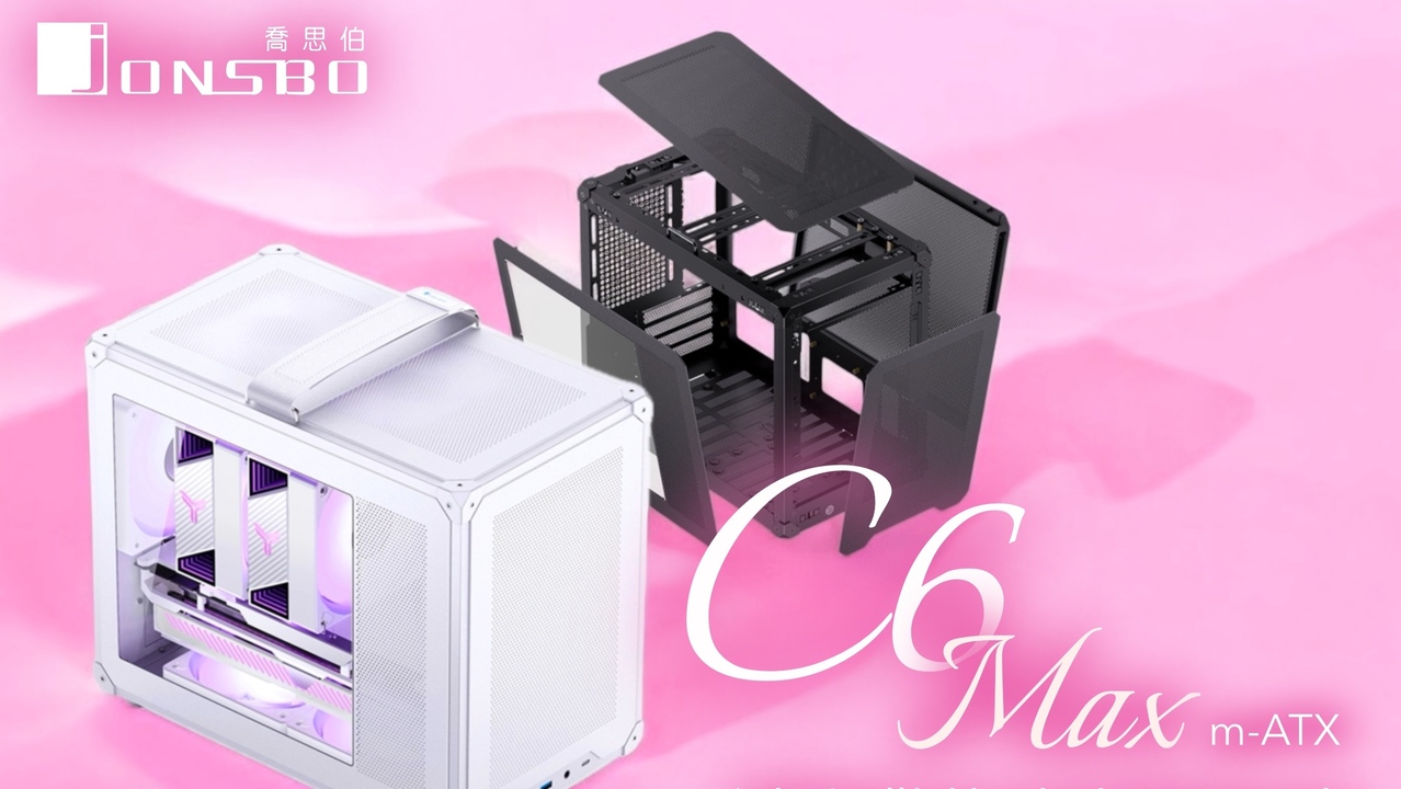 Jonsbo 喬思伯 C6 Max 台灣上市 進一步強化小型機殼的散熱與擴展性能 - 巴哈姆特