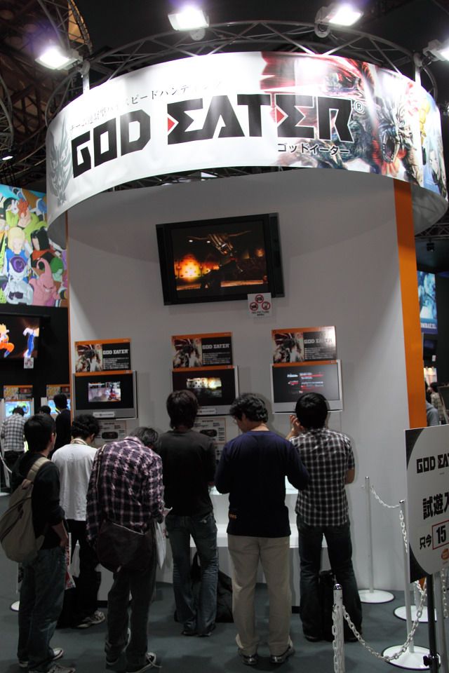 【TGS 09】NBGI 攤位報導 展現結合動漫遊三大領域的豐富陣容 - 巴哈姆特