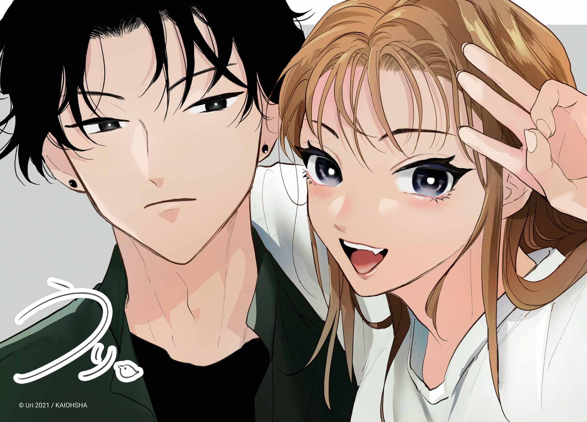 【TiCA23】BL 漫畫《小林前輩想以女生身分來做》作者うり現場獻聲活動在台登場《小林先輩は女の子でシたい》 - 巴哈姆特