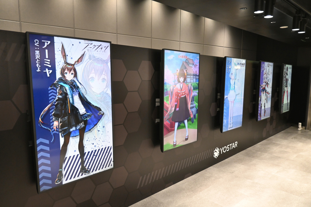 「Yostar OFFICIAL SHOP JR 秋葉原站店」展示會報導 販售《碧藍航線》《蔚藍檔案》等週邊《Blue Archive》 - 巴哈姆特