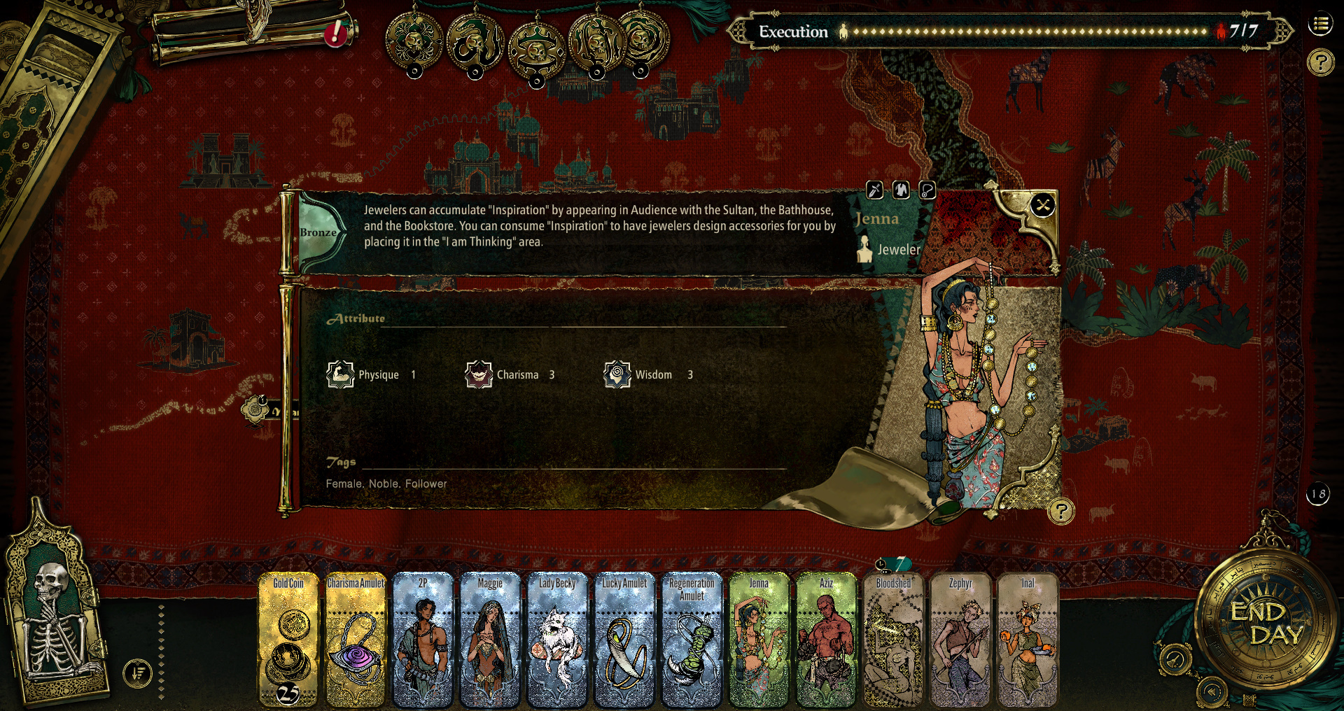 《蘇丹的遊戲》於 Steam 新品節釋出新試玩版 開放新系統「命運商店」《Sultan's Game》 - 巴哈姆特