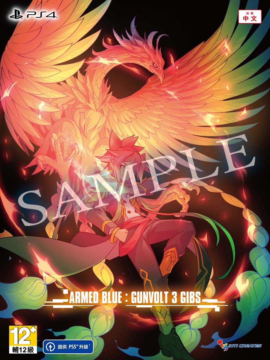 《蒼藍雷霆 GUNVOLT 3 鎖環》公布 PS4 限定版樣式！第三彈 DLC 今日推出《Azure Striker Gunvolt 3 ...