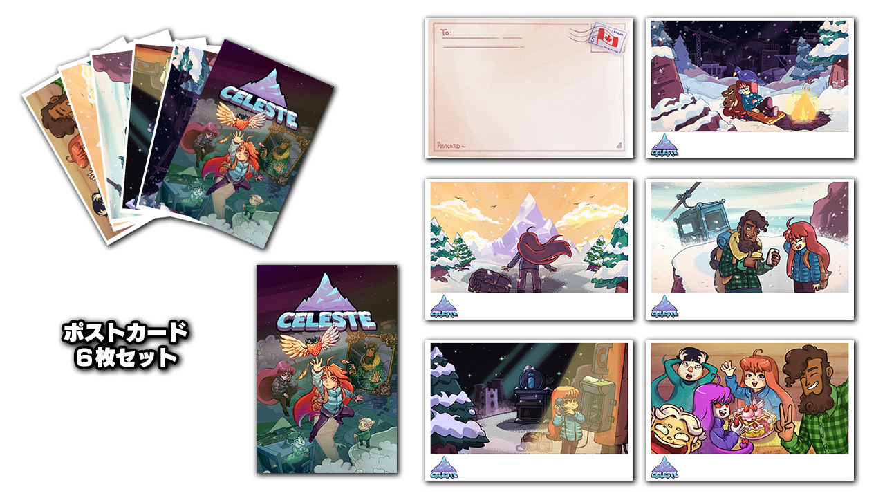 獲獎無數的知名動作遊戲《CELESTE》將於 4 月 23 日在日本推出實體版《CELESTE》 - 巴哈姆特