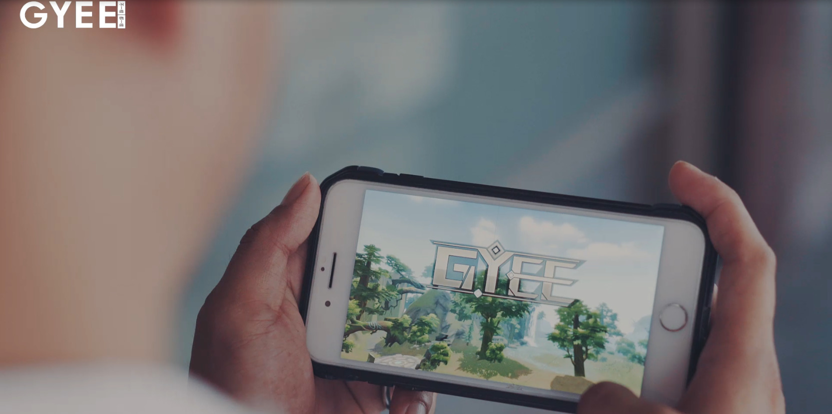 《GYEE》公佈兩支宣傳影片 宣傳包容少數族群的遊戲理念《GYEE》 - 巴哈姆特