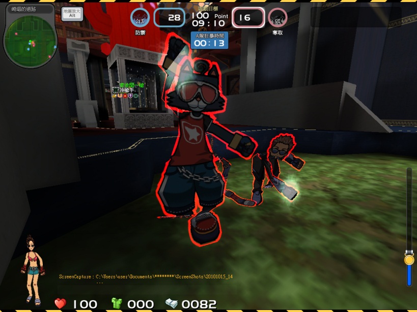 【試玩】日系超萌 FPS 遊戲《Paper Man》特色系統搶鮮揭密《PaperMan》 - 巴哈姆特