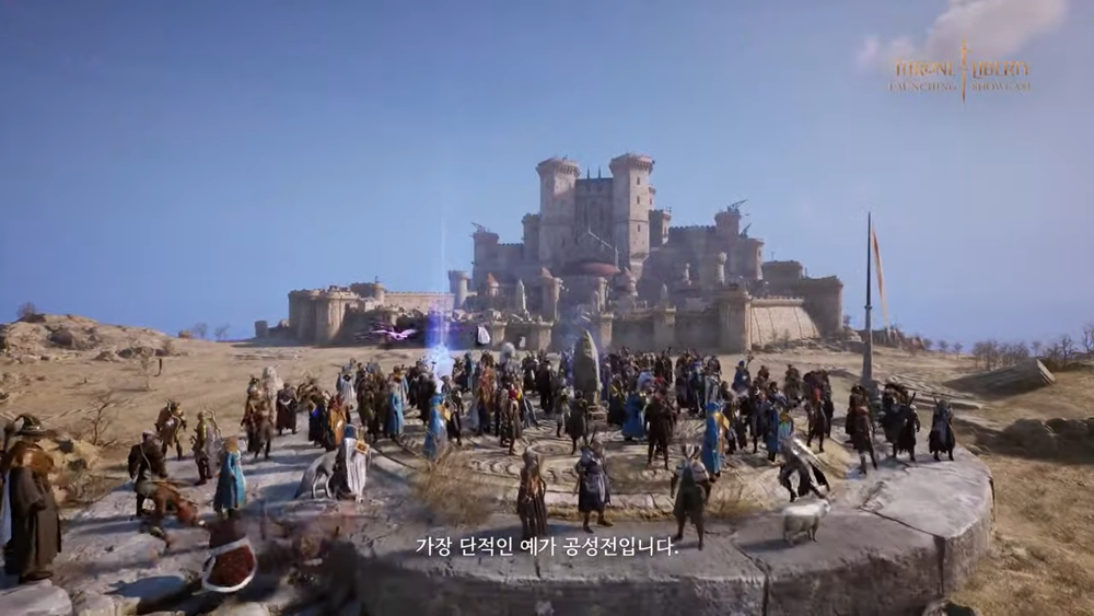 NCSOFT PC MMORPG 新作《王權與自由 TL》12 月 7 日在韓上市 追求規則中不規則的律動感《THRONE AND LIBERTY》 - 巴哈姆特