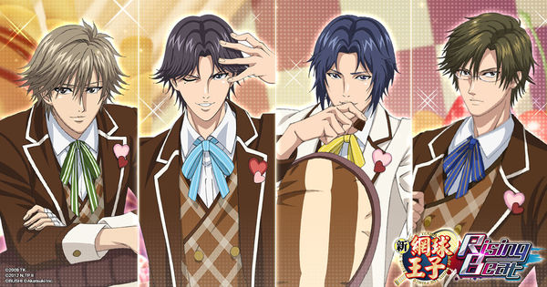 《新網球王子 RisingBeat》繁體中文版宣布將推出一系列七夕情人節活動《新テニスの王子様 RisingBeat》 - 巴哈姆特