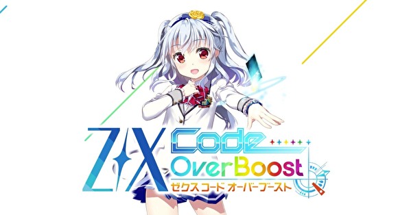 RPG 新作《Z/X Code OverBoost》預計 2019 年推出 同步開放事前登錄《ゼクス コード オーバーブースト》 - 巴哈姆特