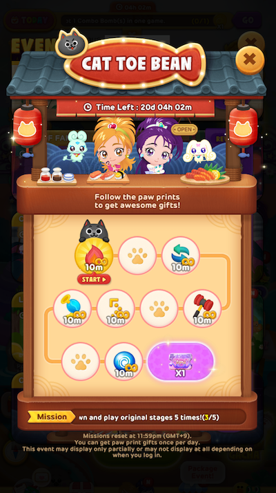 《LINE Bubble 2》x「光之美少女」系列聯名合作登場 推出限定免費 LINE 貼圖《LINE BUBBLE 2》 - 巴哈姆特