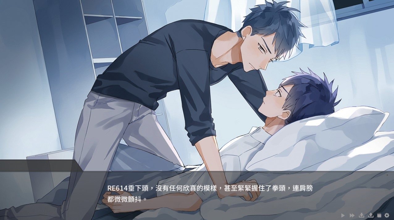 BL 作品改編《記憶的怪物 - 命運的抉擇 -》於 Steam 獲得好評 預告將推出實體版與合作咖啡《THE MONSTER OF MEMORY》 - 巴哈姆特